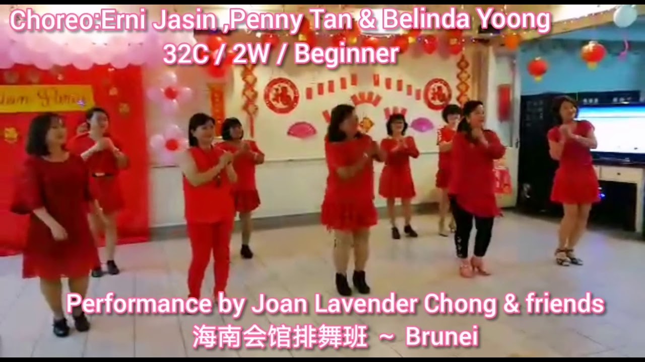 Fen Hong Se de Xin Nian粉红色的新年-Line Dance (Performance) - YouTube
