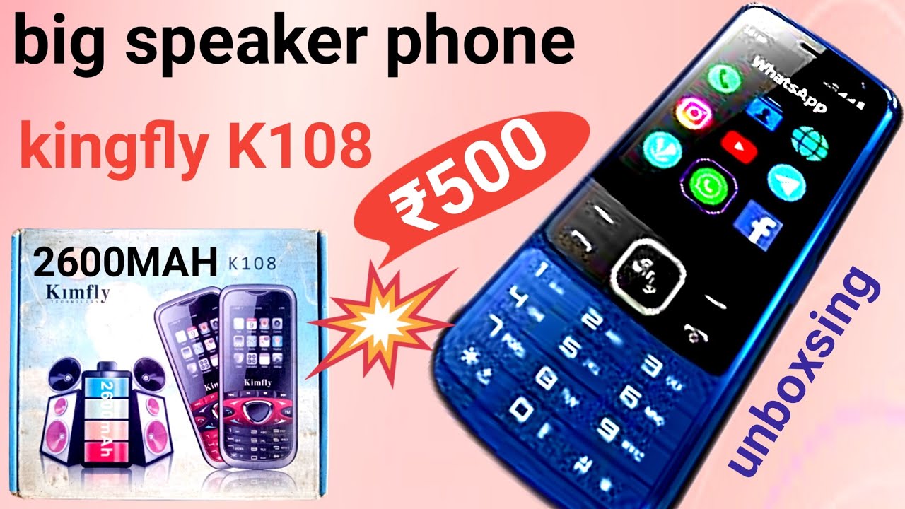 ₹499 | how to king fly K108 4G keypad phone unboxing | jio phone F320B ...