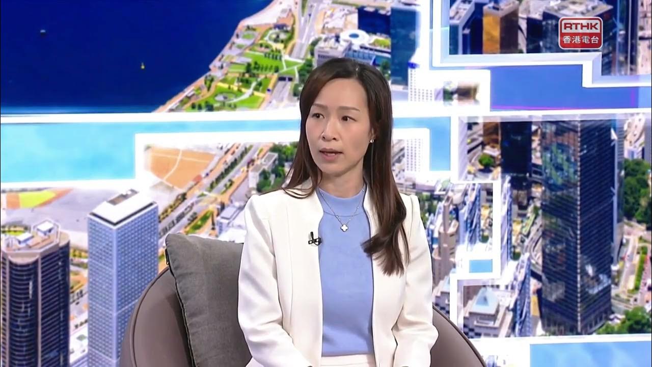 【RTHK．凝聚香港】罕見遺傳病 天使綜合症 | 兒科專科醫生林嘉儀醫生 | 2024-06-12 - YouTube
