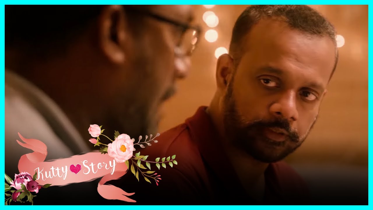 ஆணும் பெண்ணும் Friends -அ மட்டும் இருக்க முடியாதா? | Kutty Story Scenes ...