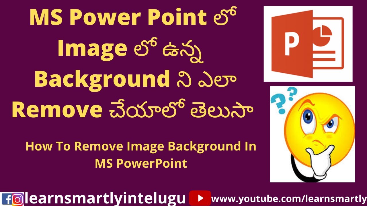 How To Remove Background From Image In MS PowerPoint In Telugu YouTube how-to-remove-background-from-image-in-ms-powerpoint-in-telugu-youtube