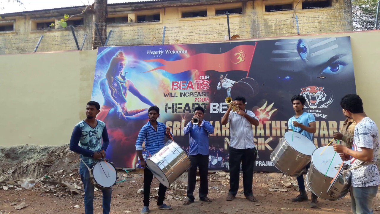 TEAM BARKE NASIK BAND. MANGALORE. 9036678797/9743008003 NASIK BAND WITH ...