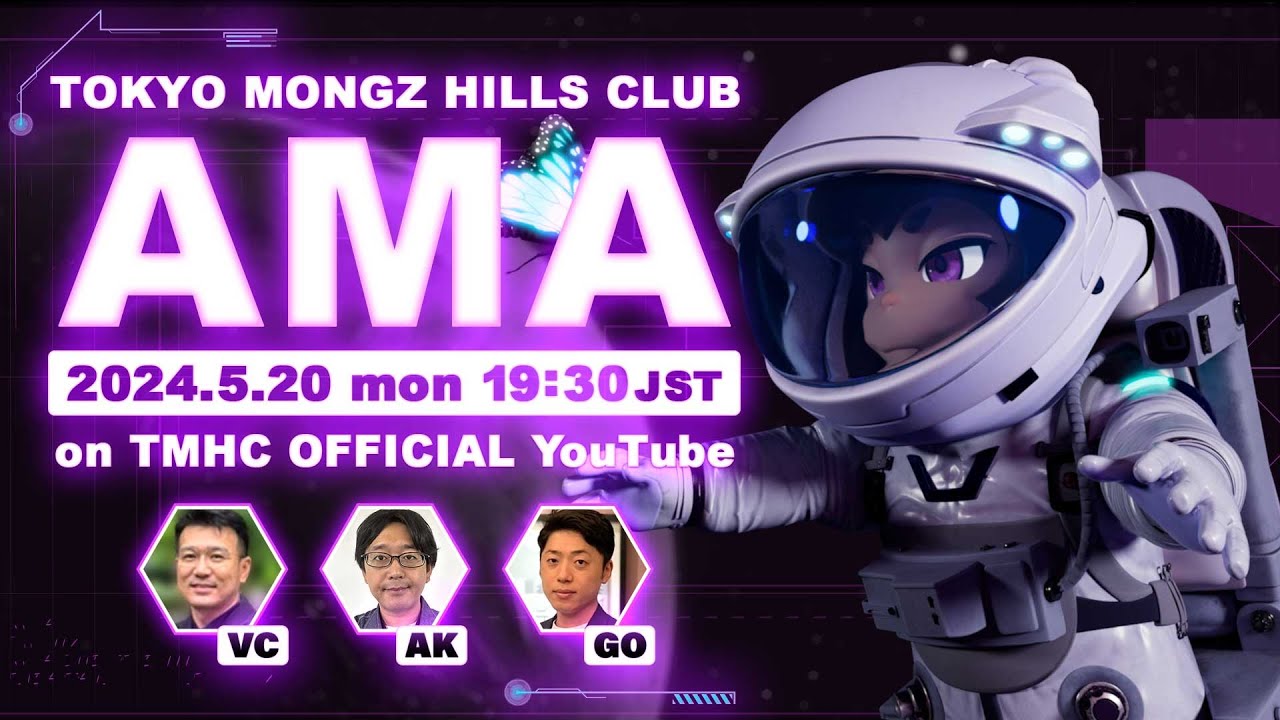 Mongz Universe AMA 5/20 - YouTube