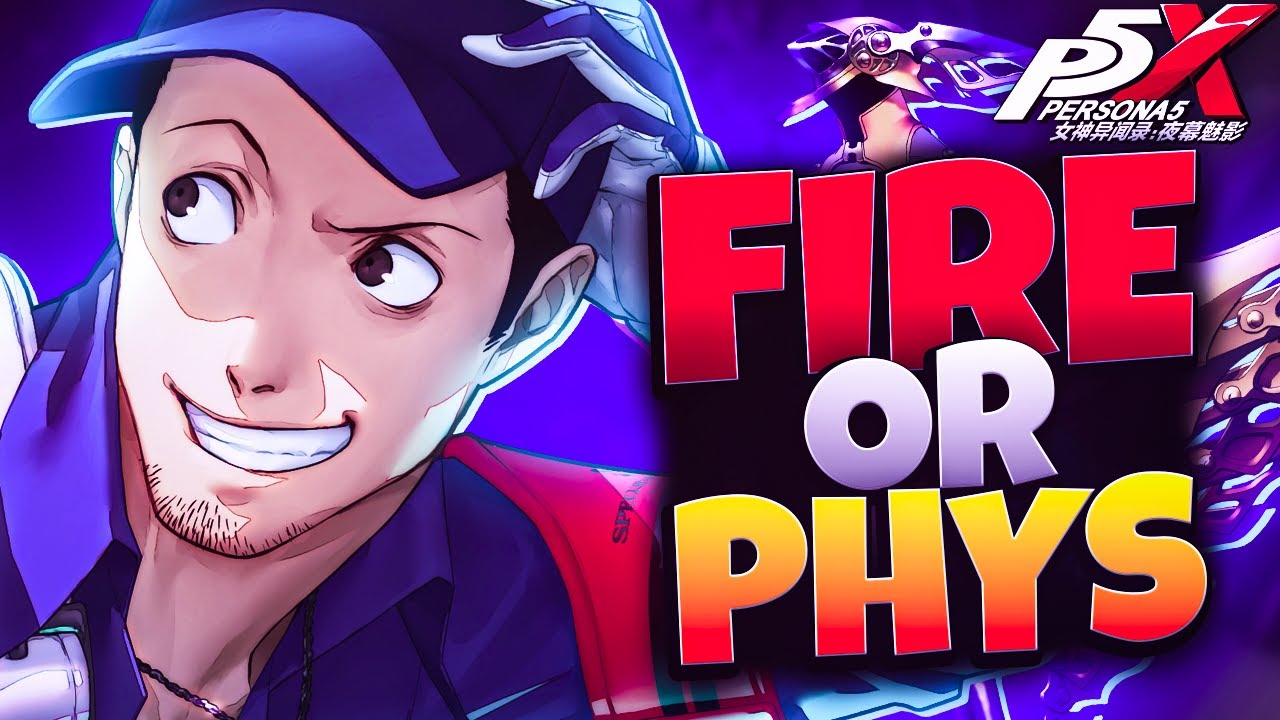 *JUNPEI IS ON THE HORIZON!!* PHYSICAL OR FIRE?! | PERSONA 5: THE ...