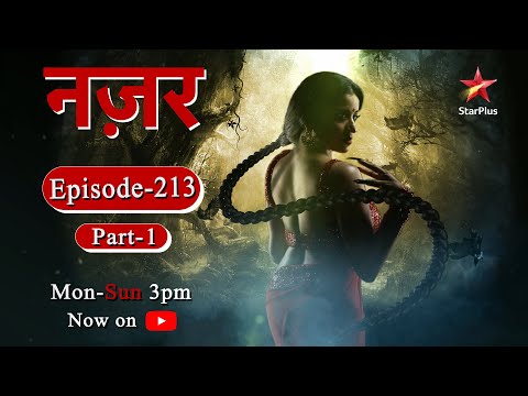 Nazar - Season 1 | Episode - 213 - Part 1