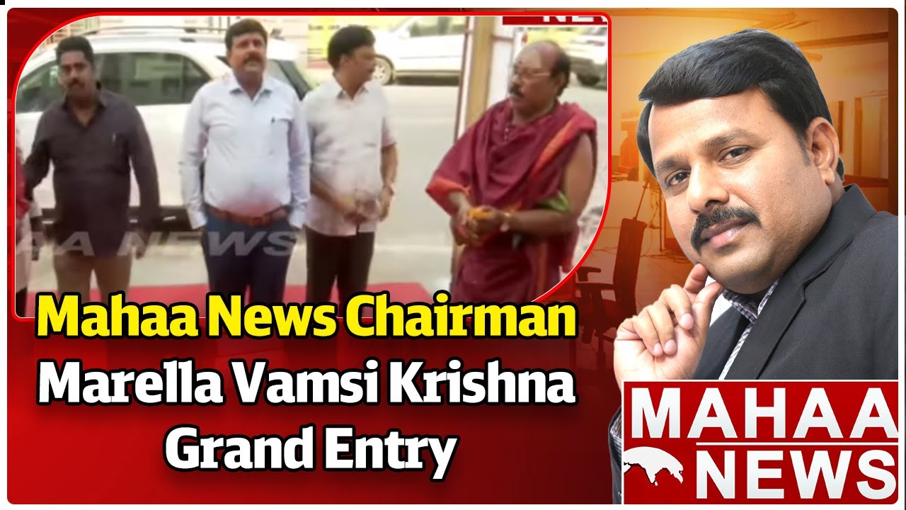 Mahaa News Chairman Marella Vamsi Krishna Grand Entry At Vijayawada ...