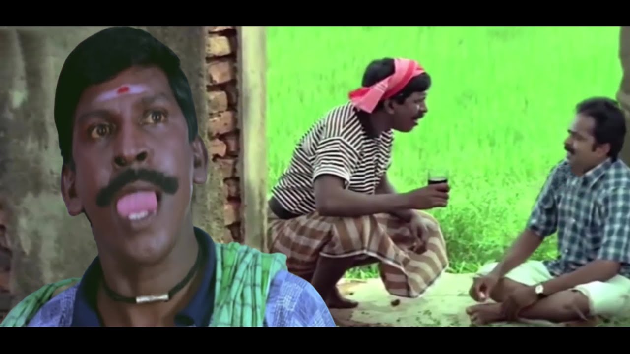 #vadivelu நீதா தைரியமான ஆள் ஆச்சே சொல்லு சொல்லி பாரு #food #fun #foodie ...