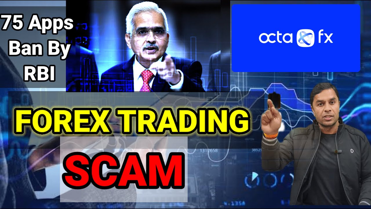 Hidden Secrets of Forex Trading Banned by RBI | Must-Watch. Scam ...