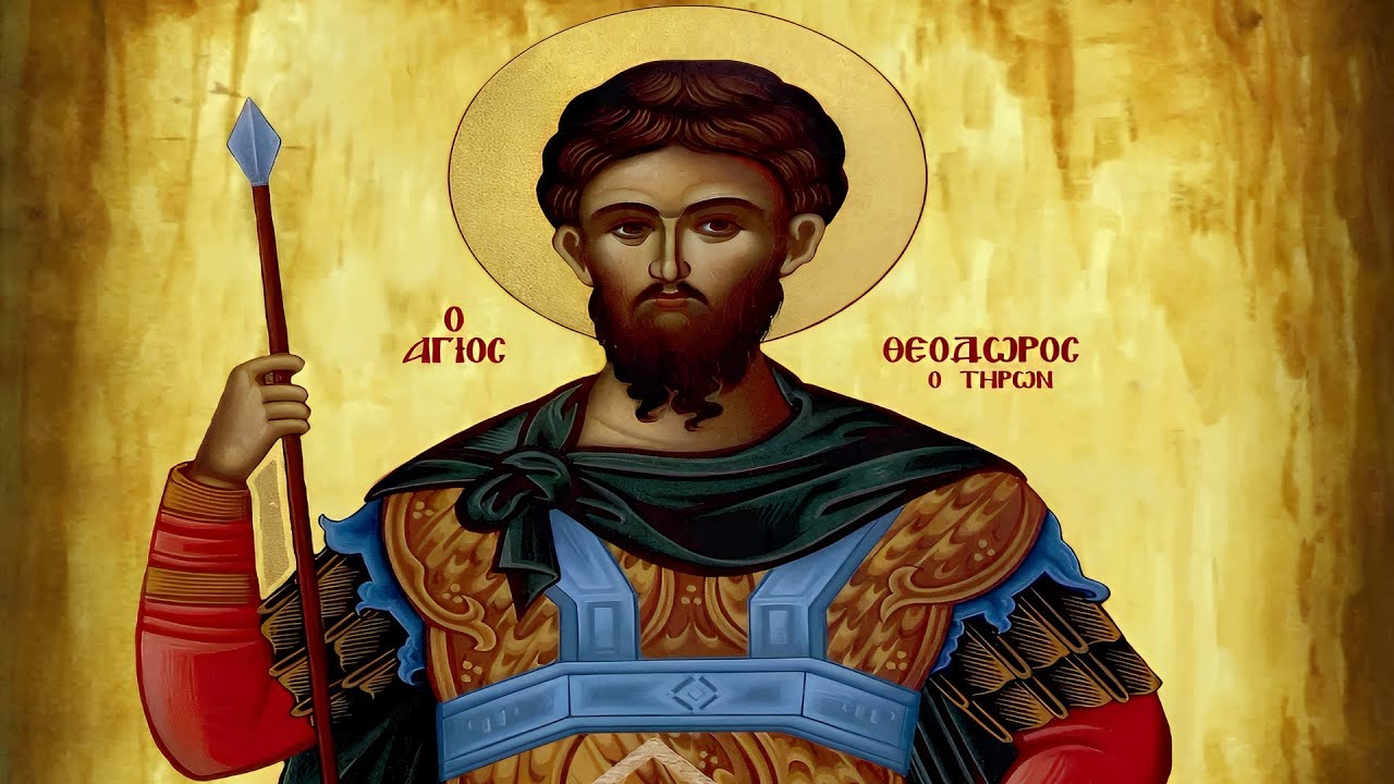ΘΕΟΜΗΤΟΡΟΣ ΣΑΒΒΑΤΟ 8/3/2025 ΟΡΘΡΟΣ κ ΘΕΙΑ ΛΕΙΤΟΥΡΓΙΑ - YouTube