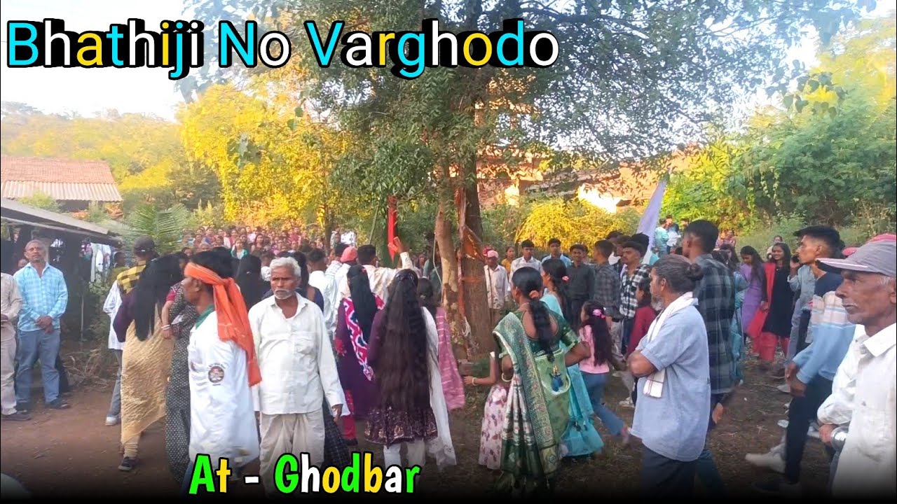 Bhathiji No Varghodo At-Ghodbar , 10/12/2024, - YouTube