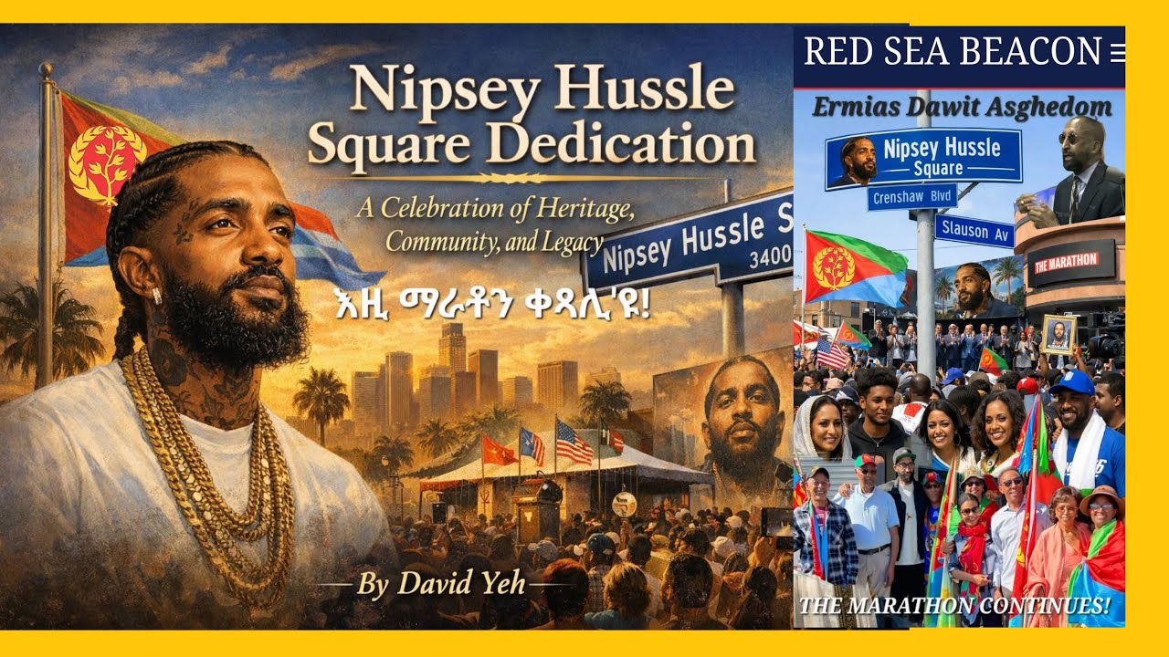 Nipsey Hussle Square Dedication - YouTube