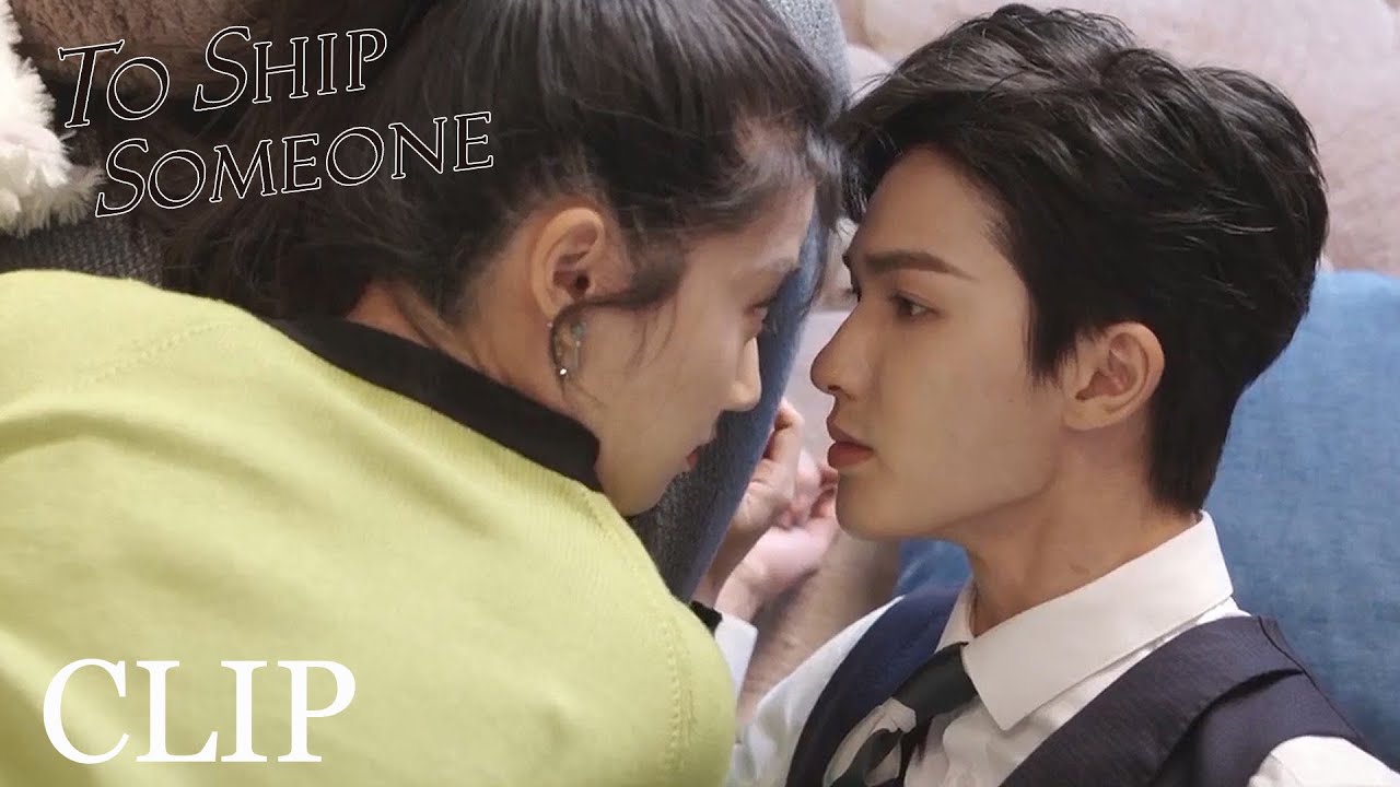 The beauty can't help kissing Bossy! | To Ship Someone - YouTube