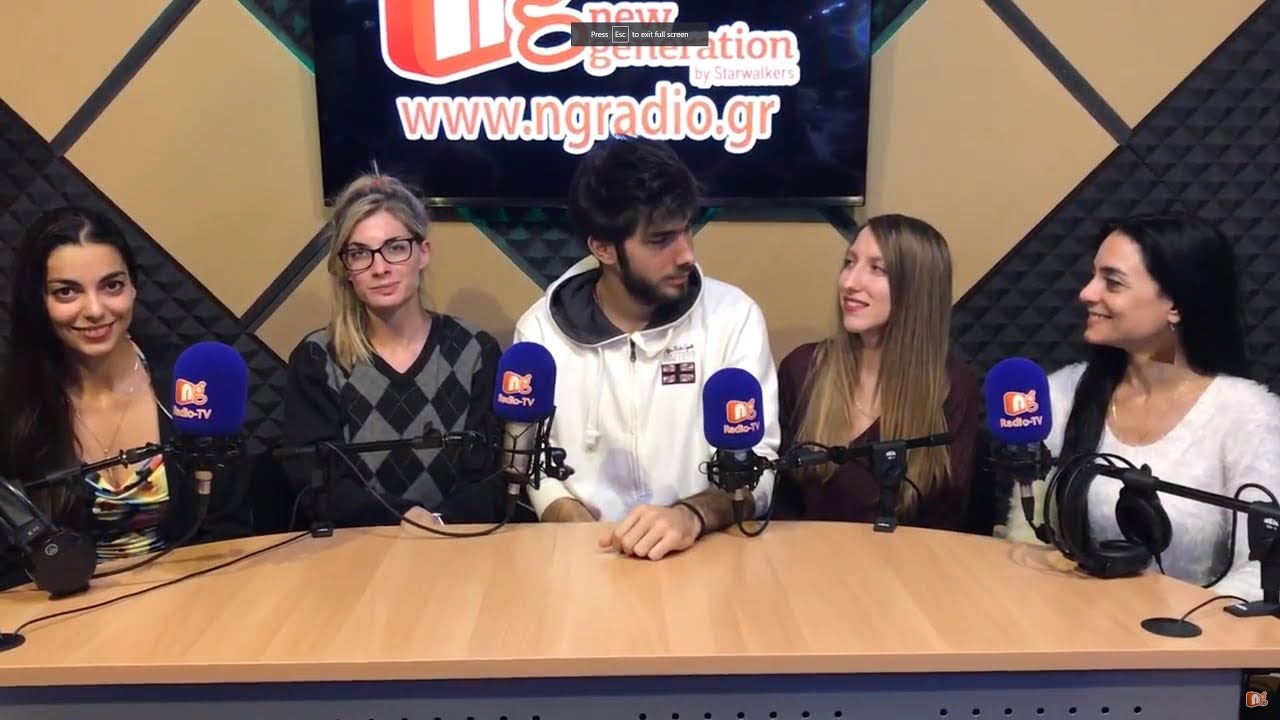 Ο NGradio.gr κληρώνει 3 iPhone X - YouTube