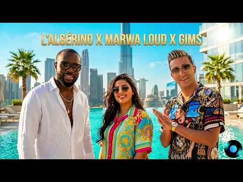 L'Algérino X Marwa Loud X GIMS - Au soleil (French Afro Trap Cover)