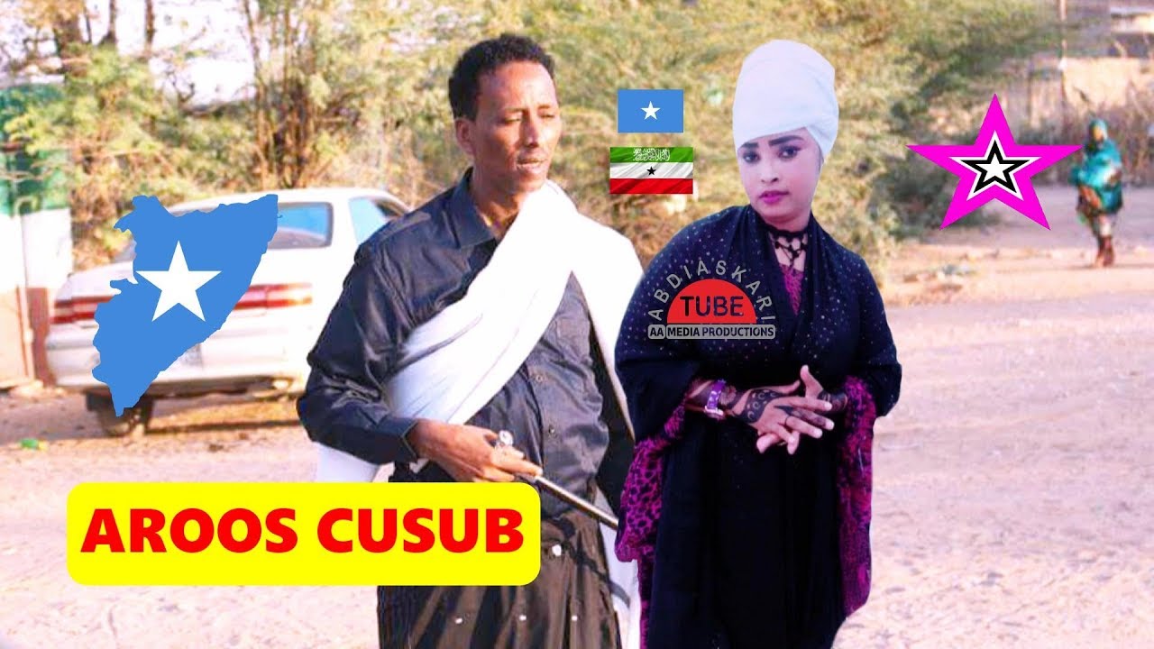 GUURKA SOMALIWEYN | FAARAX MURTIILE IYO LAYLA UBAX | AROOSKA SHANTA ...