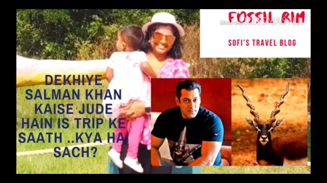 ଓଡିଆ ଝିଅ କଣ ଏମିତି ଦେଖିଲେ USA ରେ | Salman Khan black buck | Fossil Rim ...