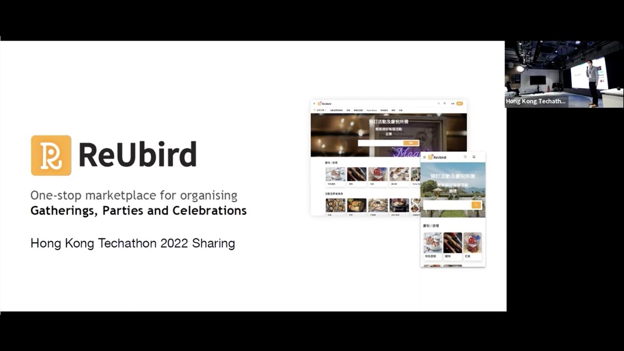 Hong Kong Techathon 2022 - Startup sharing - ReuBird - YouTube