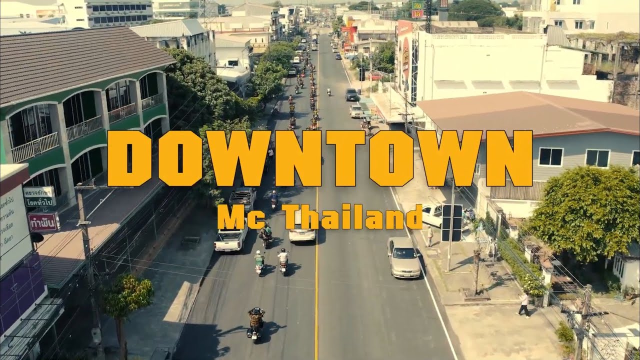 ซิ่งฮาร์เล่ย์ทัวร์อีสาน ทริปหลักอุดรธานี 2024 | DOWNTOWN MC HARLEY ...