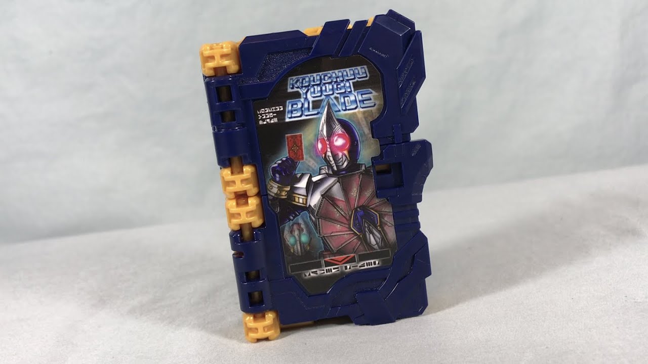 Kamen Rider Saber Kouchuu Yuugi Blade Wonder Ride Book Review - YouTube