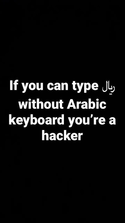 If You Can Shorts Hacker Arabic Youtube