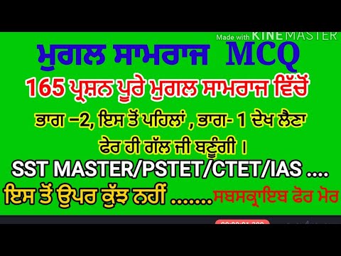 #.History.of.india. INDIAN HISTORY , MUGAL SAMRAJ, mughal empire ...