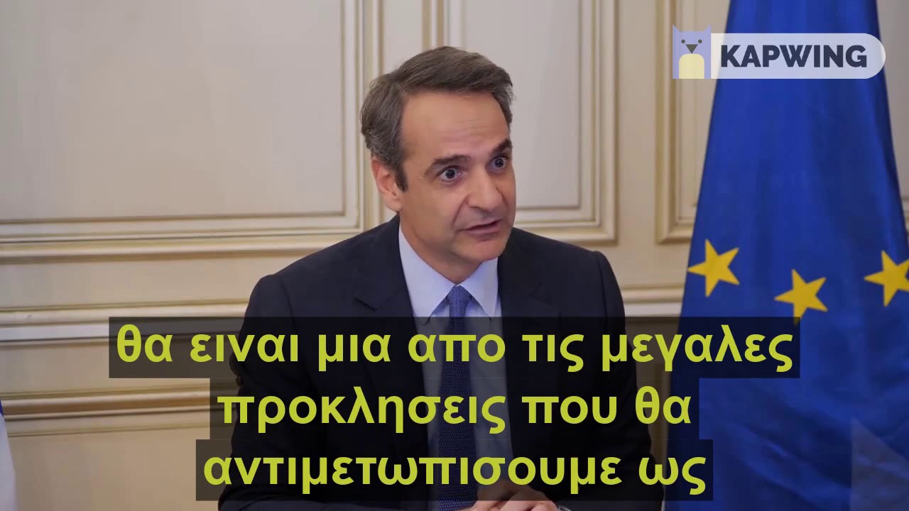 Αν ειναι δυνατον!Ο πρωθυπουργος μας για εμβολια και Gates ...