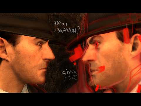 Фордел хотел пойти за пивом, но его остановили...(SFM анимация)