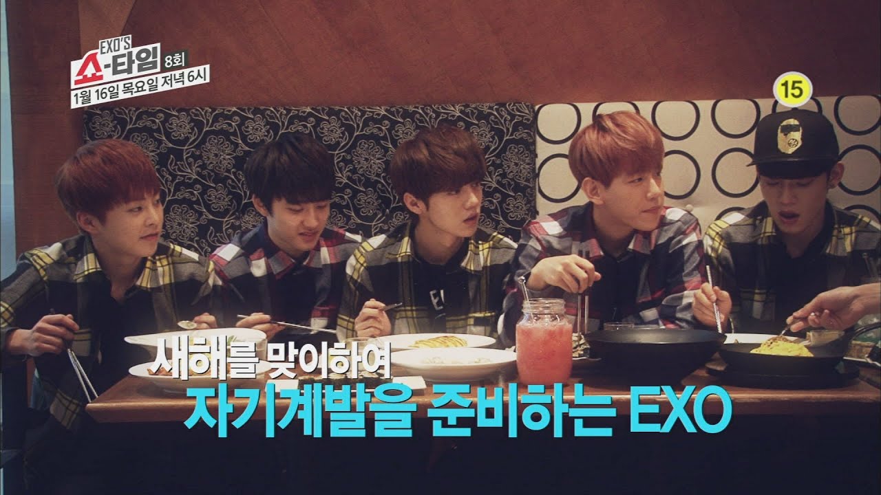 EXO's SHOW TIME The 8th Preview - YouTube