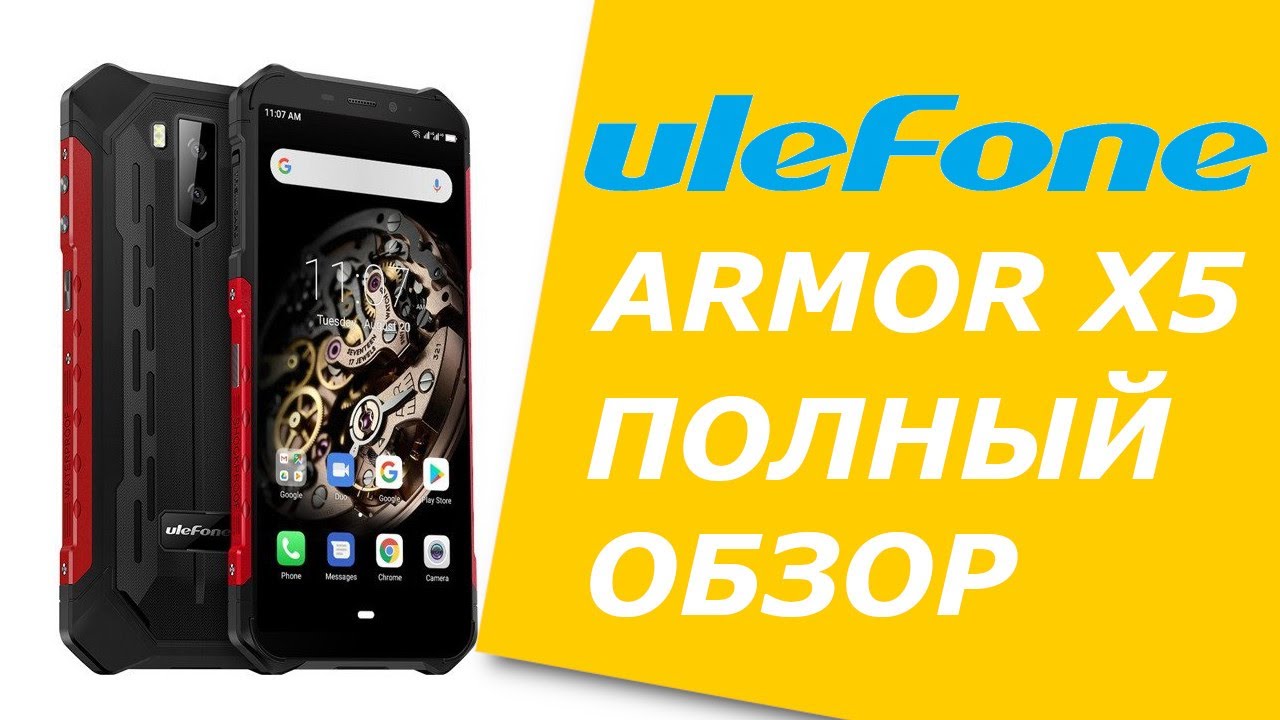 Ulefone Armor X5 - полный обзор - YouTube