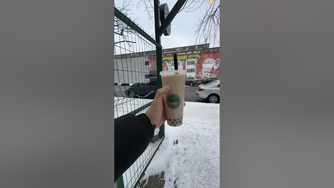 Китайский бабл ти за 13 ₽. Как вам цена? - YouTube