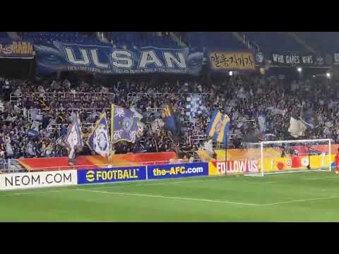 울산 현대 깃발 응원 (ACL 23-24 울산 HD FC / 요코하마 F. 마리노스 1차전) - YouTube