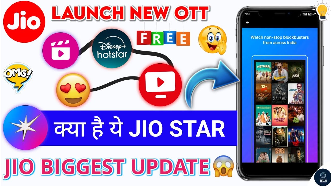 Jio Hotstar App Launch | Jio Hotstar Kya Hai | Jio New OTT | Jio ...