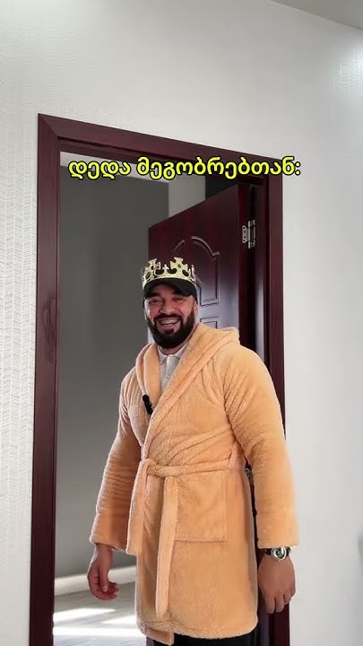 დედა ი Funny Joke Desihumor Humor Deshijokes Funnyjoke