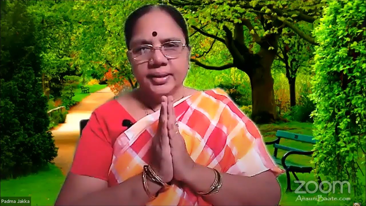 SC02: Suddha Chaitanya Sadhana - Jala Tattva Anusandhanam - YouTube