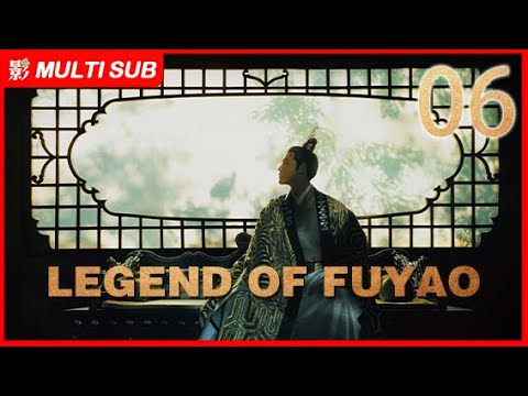 【ENG SUB】Legend of Fu Yao EP06| Yang Mi, Ethan Juan/Ruan Jing Tian | Trampled Servant becomes Queen
