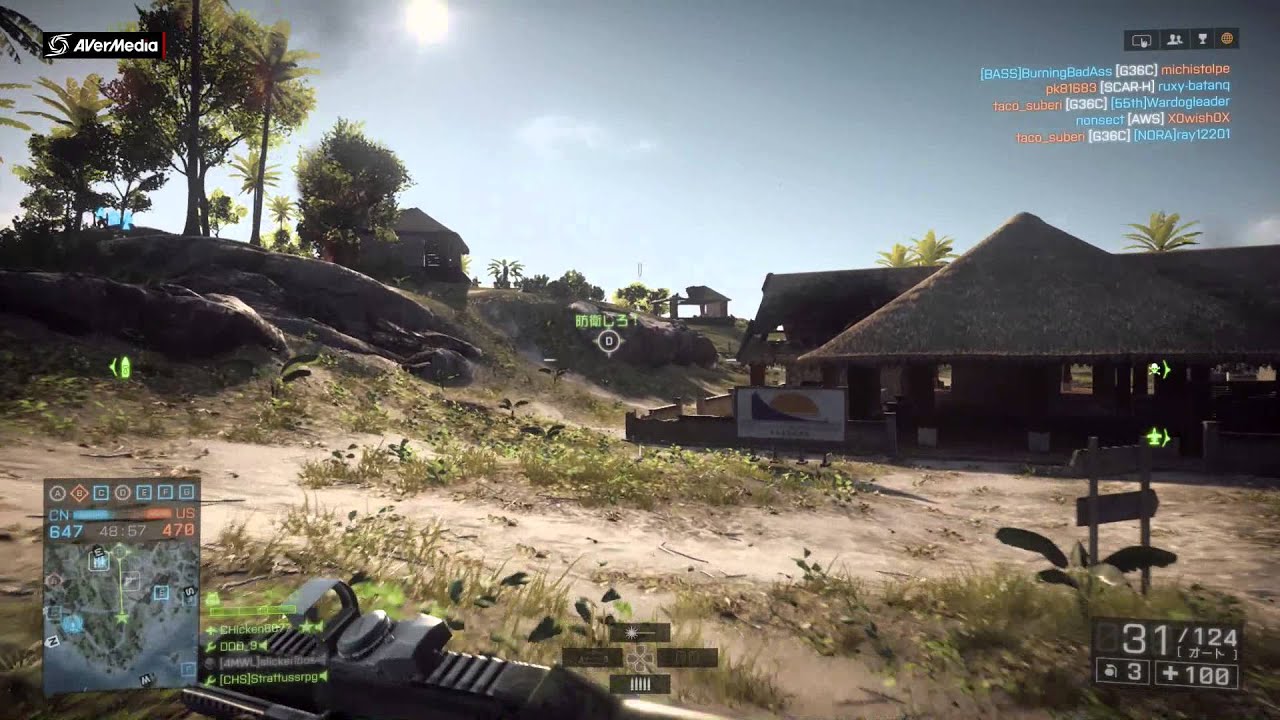 ps4 新兵が頑張るBF4 【コンクエスト】新MAP Operation Mortar - YouTube