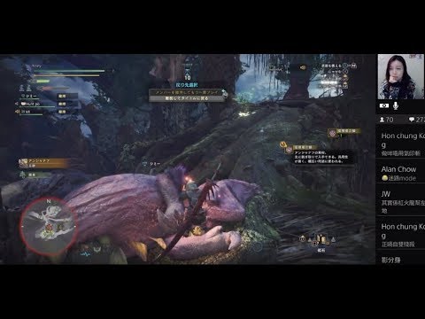 Monster Hunter - World BETA (MHW Beta) - YouTube