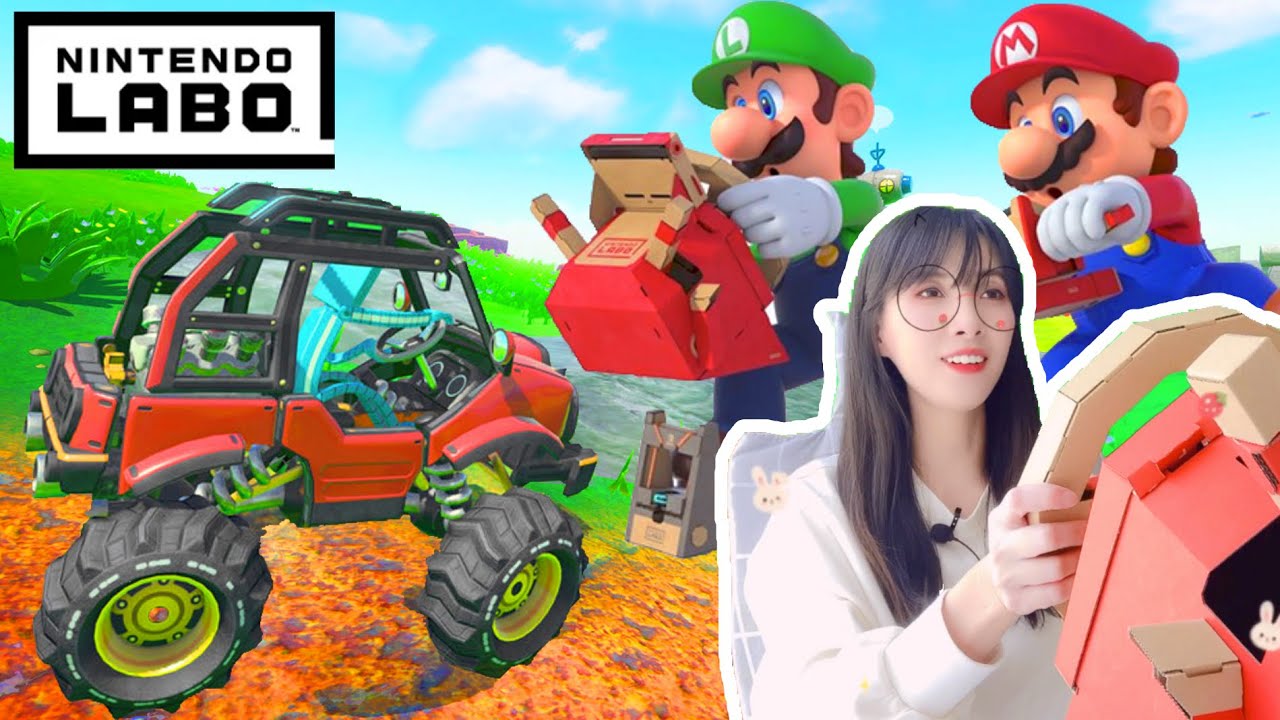 닌텐도 라보 드라이브 스위치 게임 토이콘3 드라이브키트 Nintendo Labo Drive kit Vehicle kit 미니게임 ...
