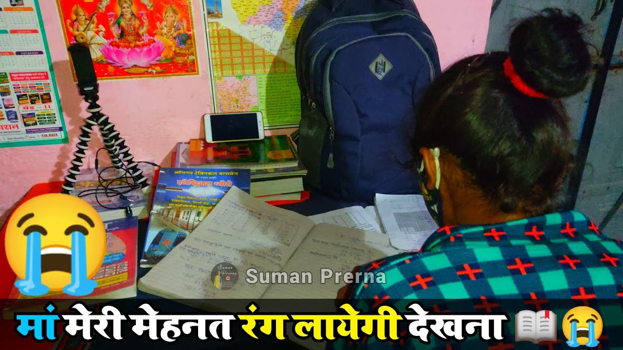 🔥Students Must Watch This 📚 Powerful Study Motivational Video | Study ...