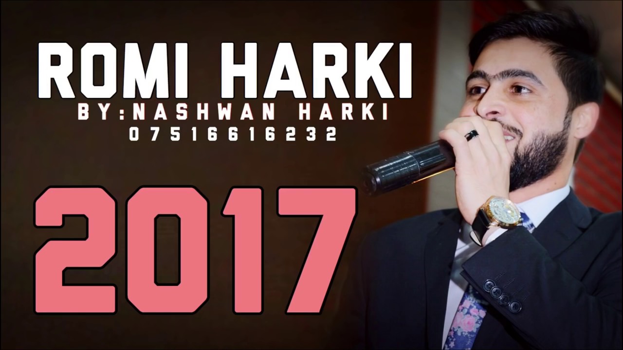Romi harki 2017 - YouTube