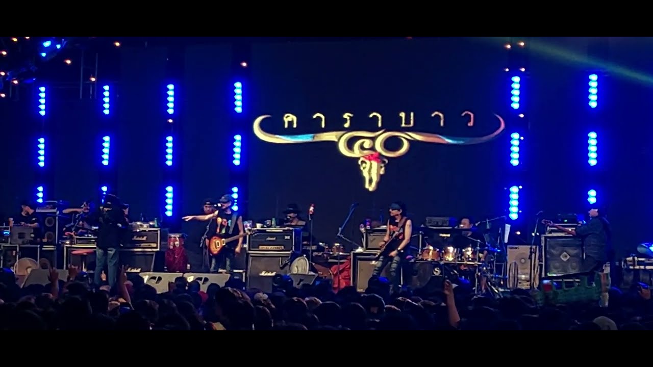 แอ็ดคาราบาว ‼️เจออีกแล้ว klune Kosum#เรื่องเด็ดสายมู#สถานีความเชื่อ ...