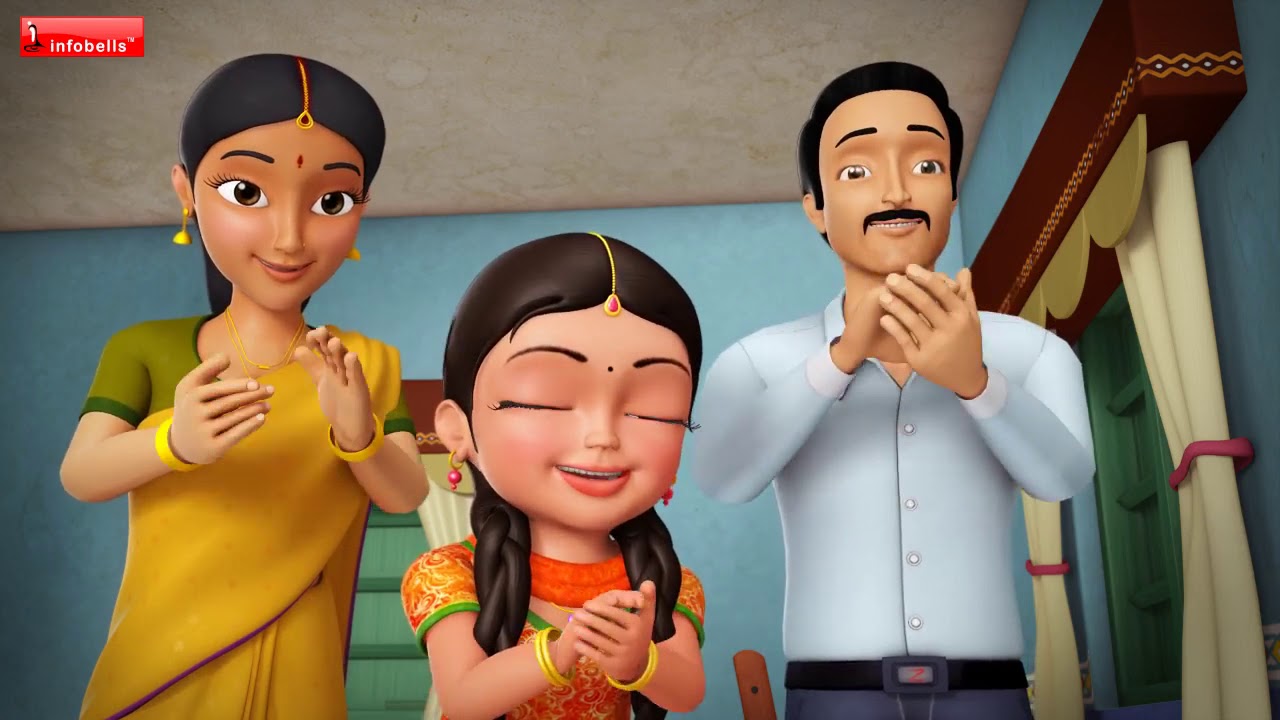 Cartoon so gulshan - YouTube