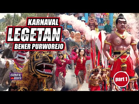 🔴LIVE KARNAVAL DESA LEGETAN BENER PURWOREJO 2023 ( PART 1 ) # ...