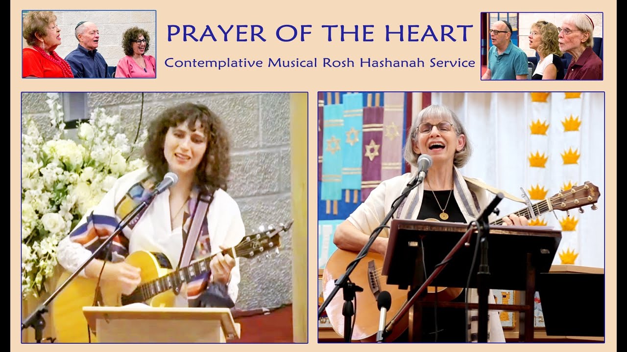 Saturday, September 16 Rosh Hashanah II Contemplative, Musical Service ...