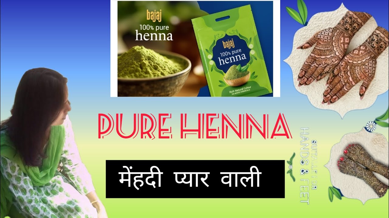 मेंहदी 😱महिनों तक जिसका रंग न जाये।#viralvideo #henna #bajaj #hairpack ...