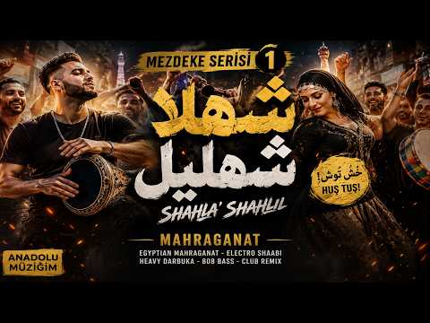 🔥 𝐌𝐄𝐙𝐃𝐄𝐊𝐄 𝐒𝐄𝐑İ𝐒İ 𝐁𝐀Ş𝐋𝐈𝐘𝐎𝐑 𝟏| 𝐒𝐇𝐀𝐋𝐀’ 𝐒𝐇𝐀𝐇𝐋𝐈𝐋 | 𝐌𝐀𝐋𝐄 𝐌𝐀𝐇𝐑𝐀𝐆𝐀𝐍𝐀𝐓 | 𝐄𝐆𝐘𝐏𝐓𝐈𝐀𝐍 𝐌𝐀𝐇𝐑𝐀𝐆𝐀𝐍𝐀𝐓 • 𝐄𝐋𝐄𝐂𝐓𝐑𝐎 𝐒𝐇𝐀𝐀𝐁𝐈
