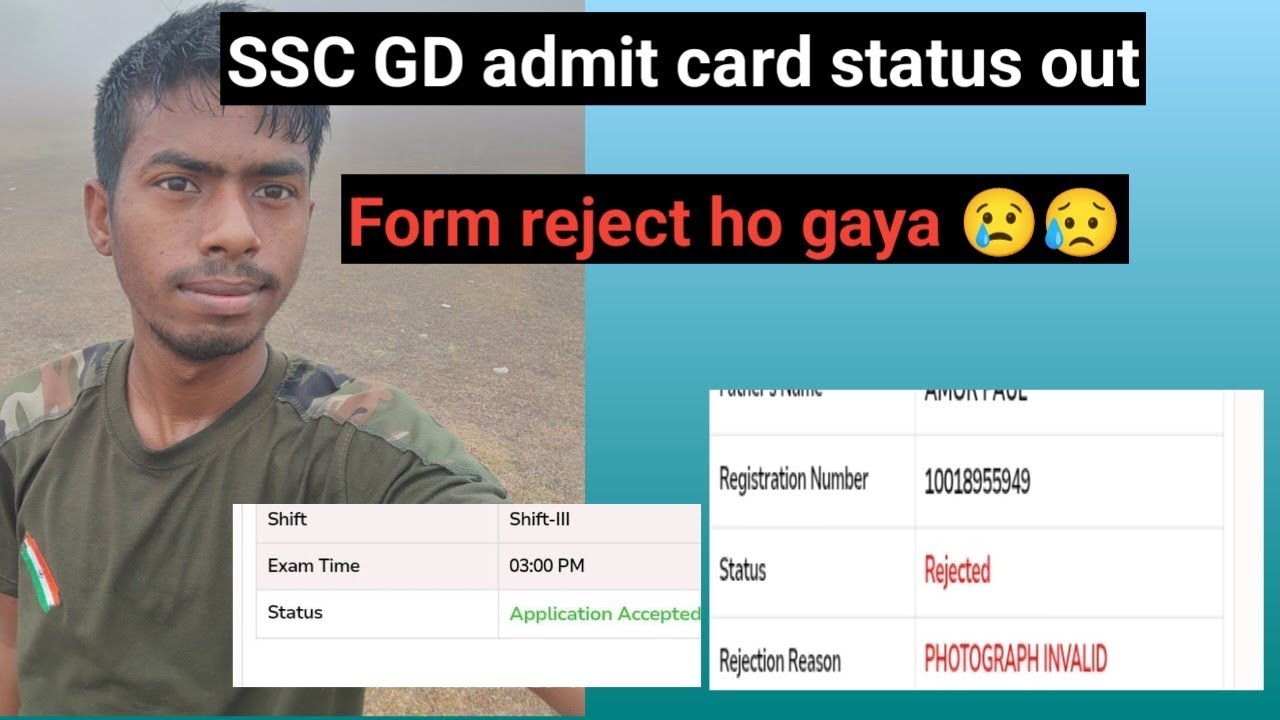 SSC GD admit card status out check koro🙂 from reject ho gaya 😞 #sscgd # ...