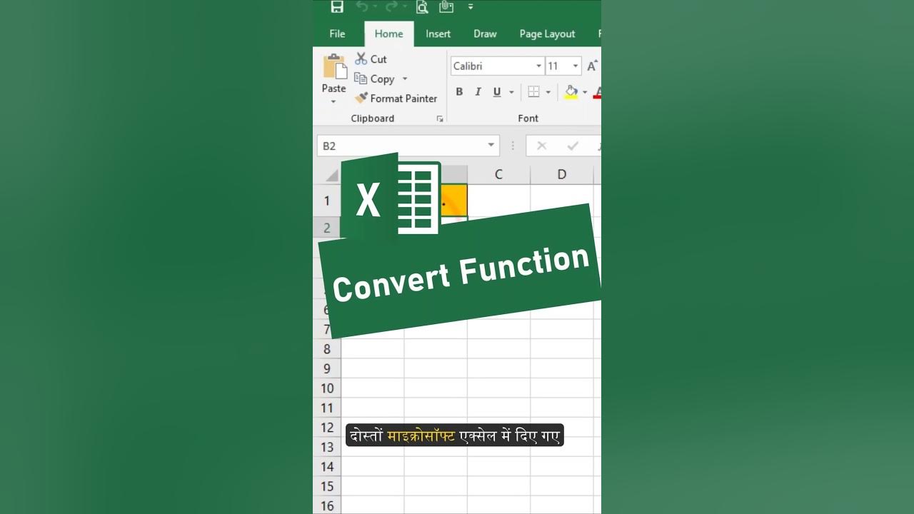 🖥️ Excel Convert Function 📏🔄 Convert Units Easily! - YouTube
