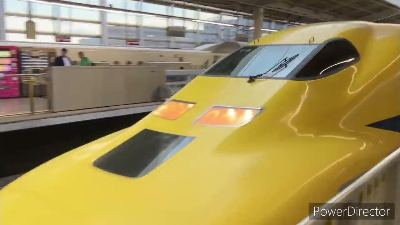 【まもなく引退】ドクターイエロー923形T4編成 京都駅入線シーン - YouTube