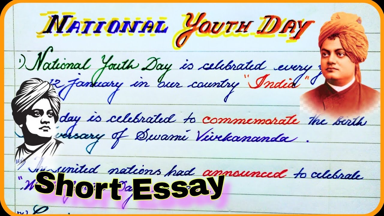National youth day essay in english | 10 lines on national youth day ...